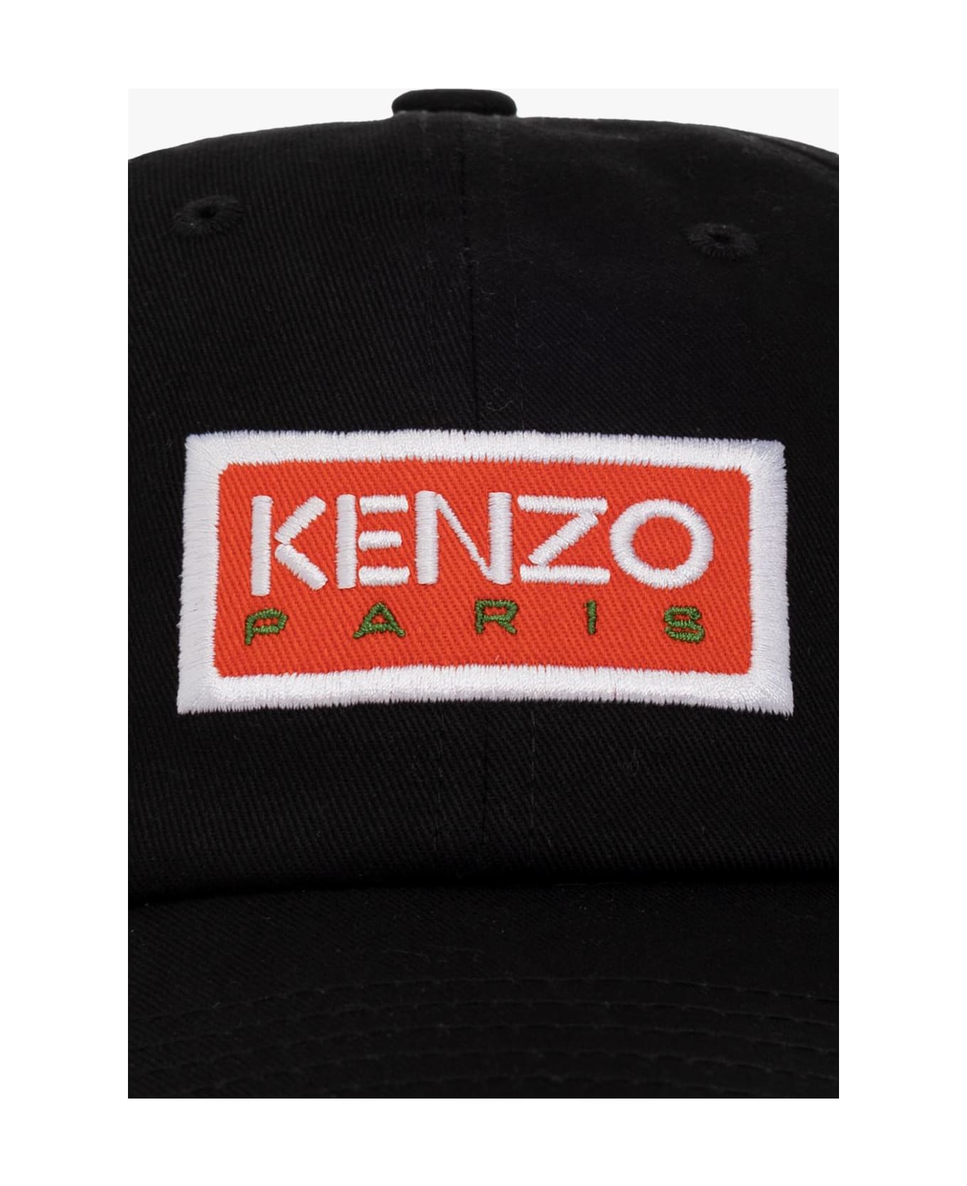 Kenzo Baseball Cap | italist