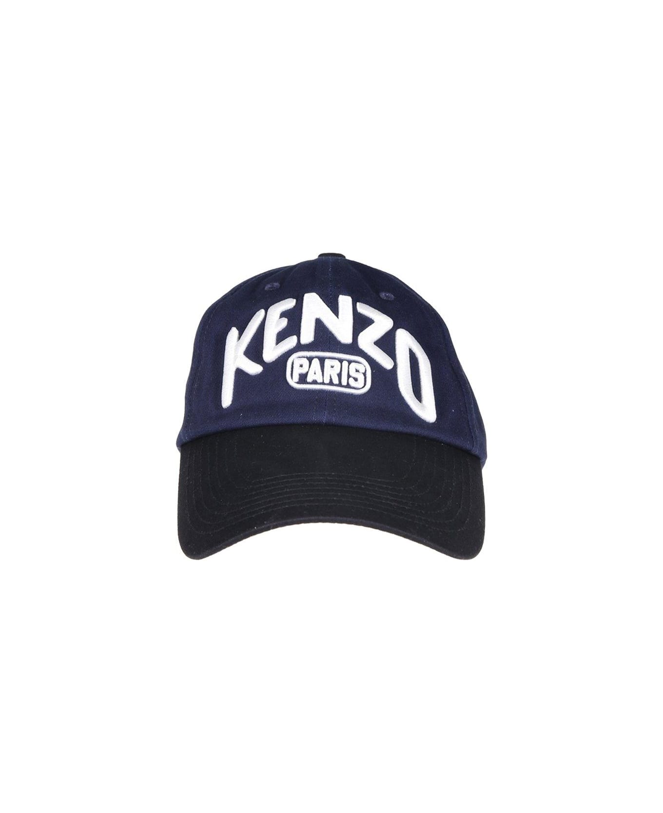 Kenzo Logo-embroidered Baseball Cap | italist