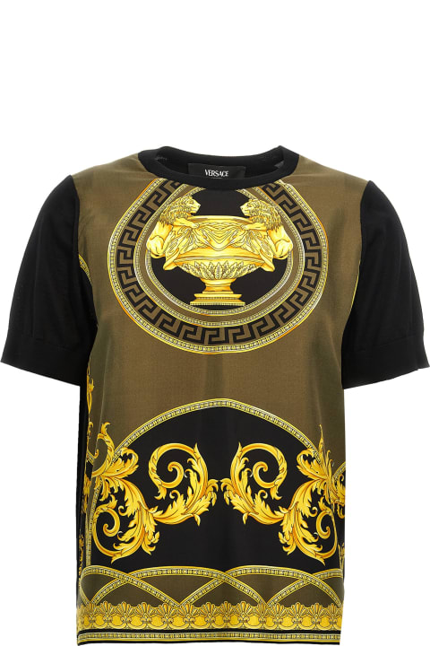 Versace for Women ALWAYS LIKE A SALE